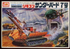 Thunderbirds Machines | Thunderbirds Wiki | Fandom