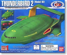 Thunderbirds (2004 Movie) Toys | Thunderbirds Wiki | Fandom
