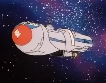 Earth Mail Ship | ThunderCats wiki | Fandom