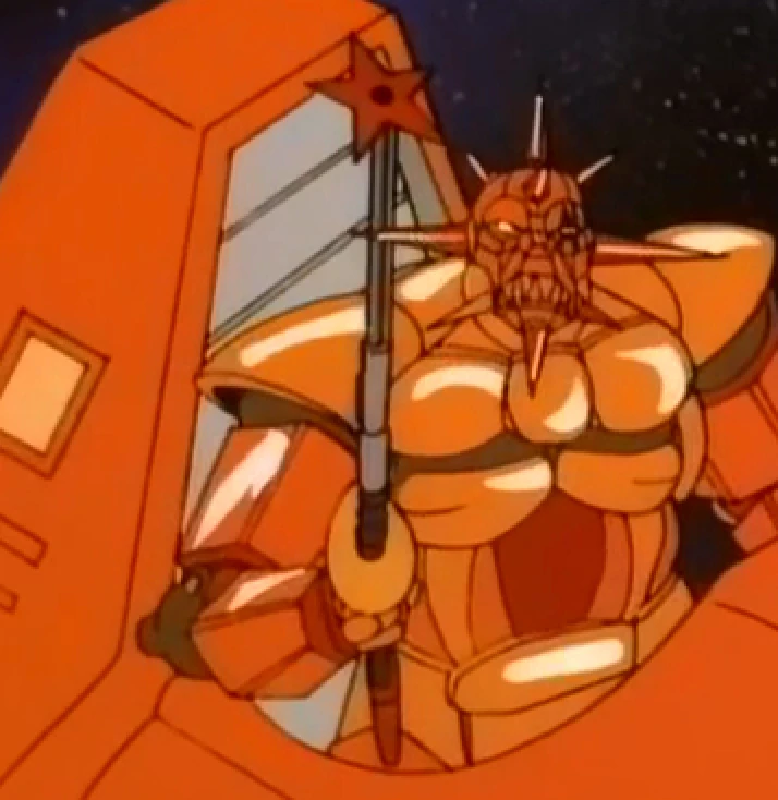 Laser Lance | ThunderCats wiki | Fandom