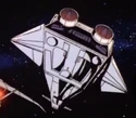 Thunderian Ship | ThunderCats wiki | Fandom
