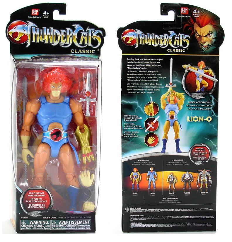 Lionel Thundercat Toy