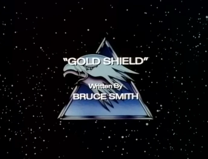 Gold Shield | ThunderCats wiki | Fandom