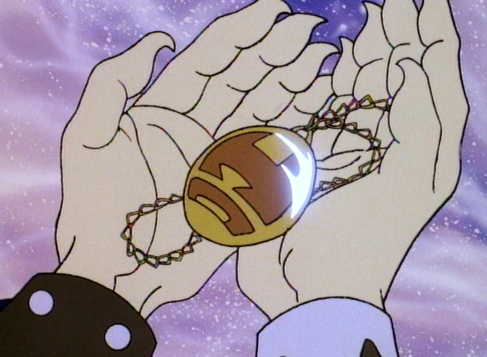 Star of Thundera | ThunderCats wiki | Fandom