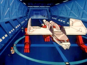 Hangar | Thundercats Wiki | Fandom
