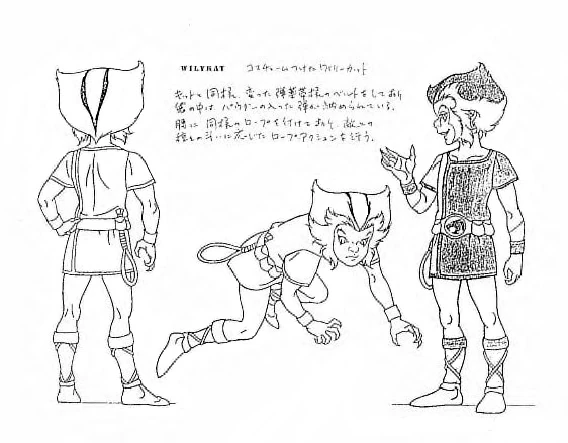 WilyKat | Thundercats Wiki | Fandom