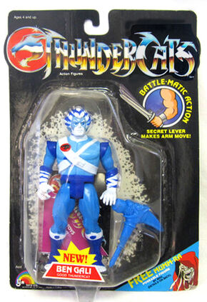 LJN Bengali Thundercats Wiki Fandom