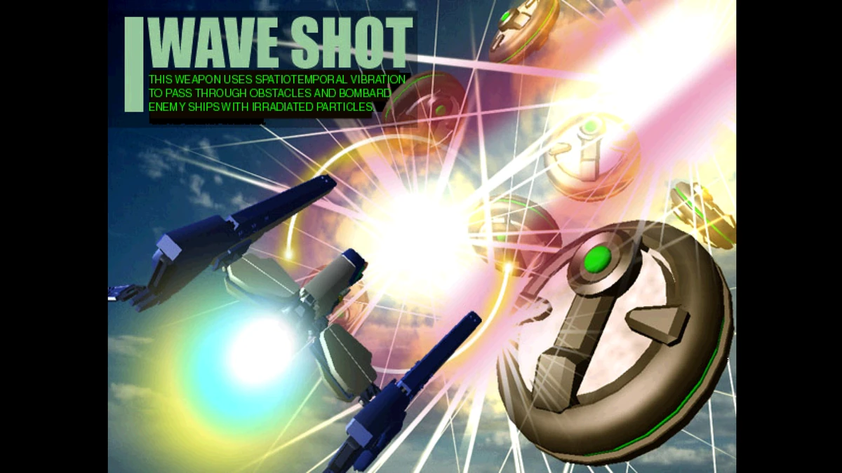 Wave Shot (Thunder Force V) | Thunder Force Wiki | Fandom