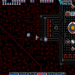 Cave | Thunder Force Wiki | Fandom