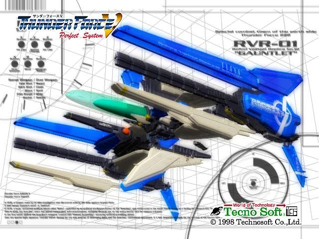 RVR | Thunder Force Wiki | Fandom