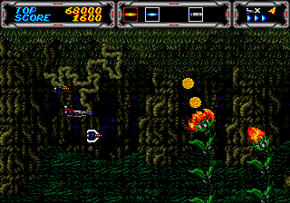 Hydra | Thunder Force Wiki | Fandom