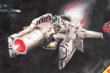 Fire LEO-01 | Thunder Force Wiki | Fandom