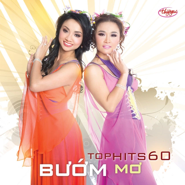 Bướm Mơ | Thúy Nga - Paris By Night Encyclopedia | Fandom