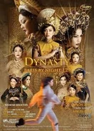 Paris By Night 129 - Dynasty | Thúy Nga - Paris By Night Encyclopedia ...