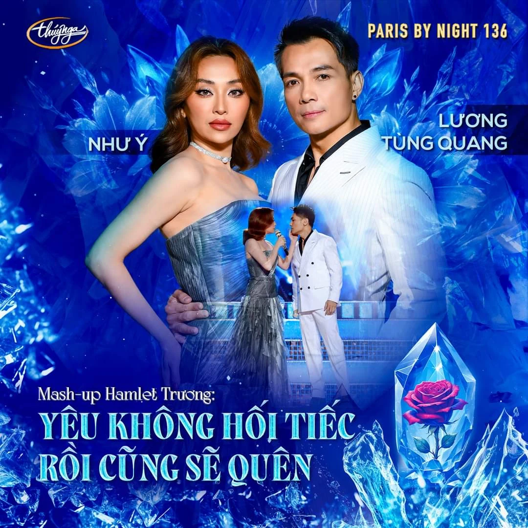 Rồi Cũng Sẽ Quên | Thúy Nga - Paris By Night Encyclopedia | Fandom