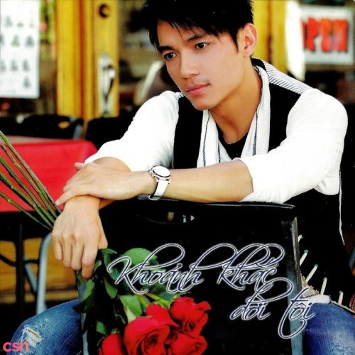 Khoảnh Khắc Đời Tôi - Lương Tùng Quang | Thúy Nga - Paris By Night Encyclopedia | Fandom