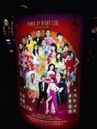 Paris By Night | Thúy Nga - Paris By Night Encyclopedia | Fandom
