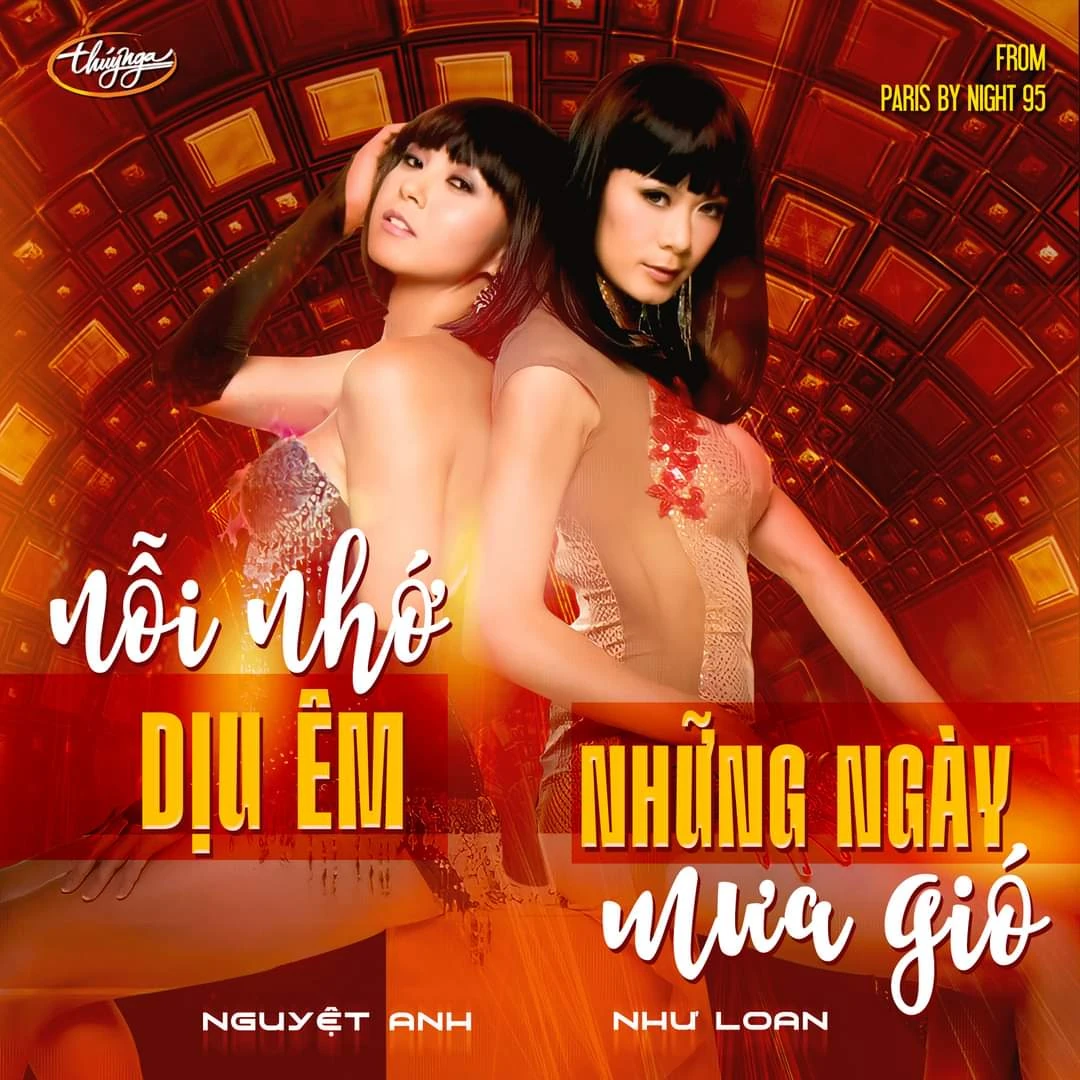 Những Ngày Mưa Gió | Thúy Nga - Paris By Night Encyclopedia | Fandom
