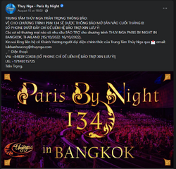 Paris By Night 134 - In Bangkok - Nguyễn Ngọc Ngạn: Lời Cảm Ơn | Thúy ...