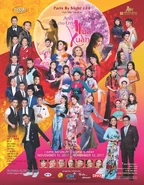 Paris By Night 124 - Anh Cho Em Mùa Xuân | Thúy Nga - Paris By Night ...