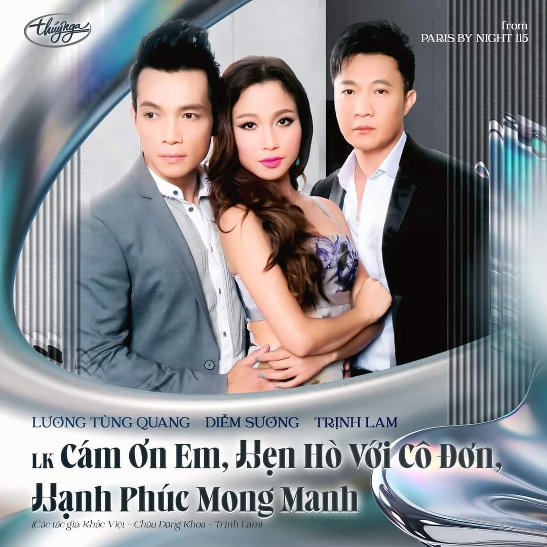 Cảm Ơn Em | Thúy Nga - Paris By Night Encyclopedia | Fandom