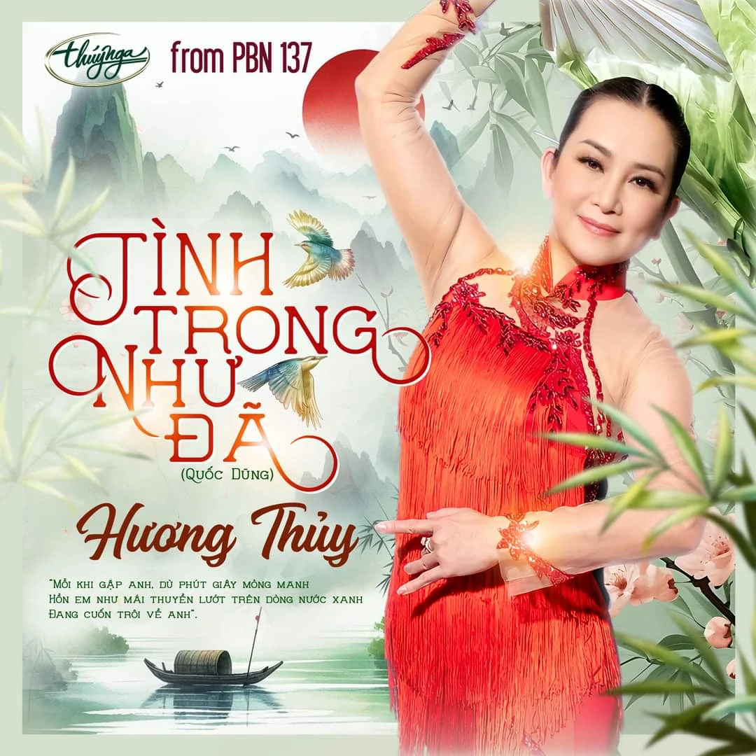 Tình Trong Như Đã | Thúy Nga - Paris By Night Encyclopedia | Fandom