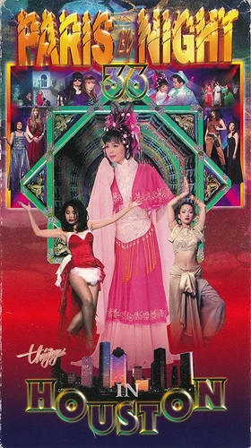 Paris By Night 36 - In Houston | Thúy Nga - Paris By Night Encyclopedia ...