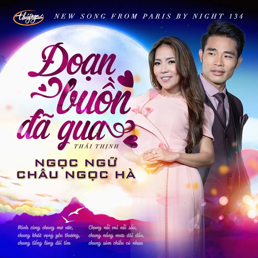 Đoạn Buồn Đã Qua | Thúy Nga - Paris By Night Encyclopedia | Fandom