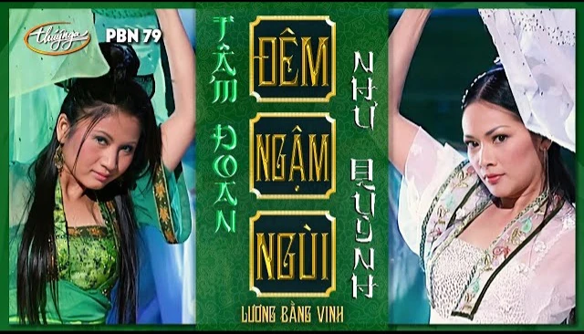 Đêm Ngậm Ngùi | Thúy Nga - Paris By Night Encyclopedia | Fandom