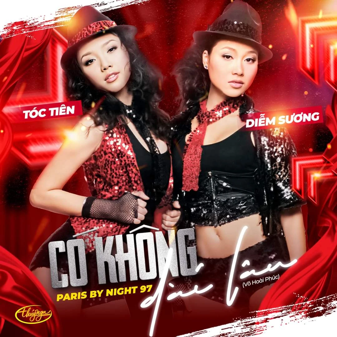 Có Không Dài Lâu | Thúy Nga - Paris By Night Encyclopedia | Fandom