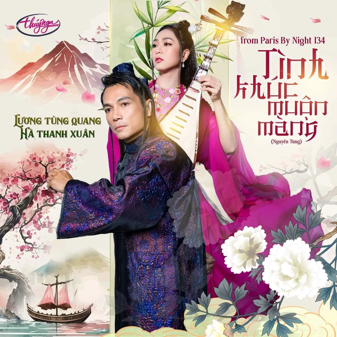 Tình Khúc Muộn Màng | Thúy Nga - Paris By Night Encyclopedia | Fandom