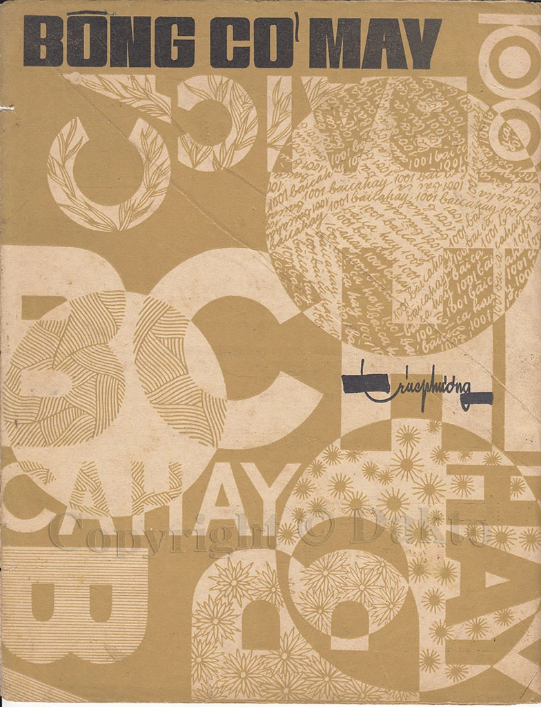 Bông Cỏ May | Thúy Nga - Paris By Night Encyclopedia | Fandom