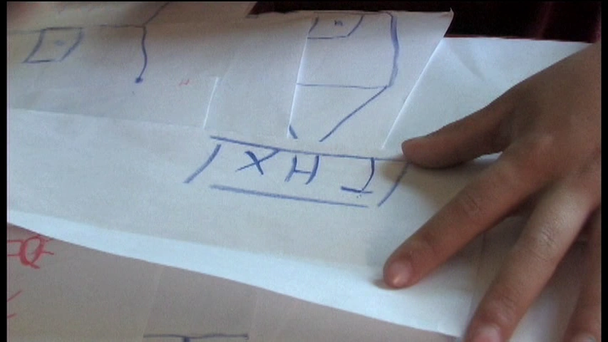 A Good Idea | THX Wiki | Fandom