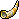 Horn | Tibia Wiki | Fandom