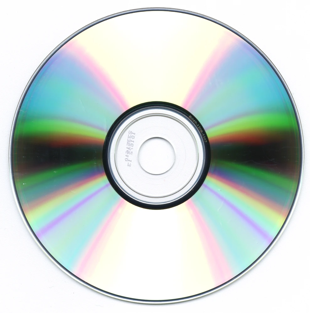 CD ROM | Ticnologia Wiki | Fandom