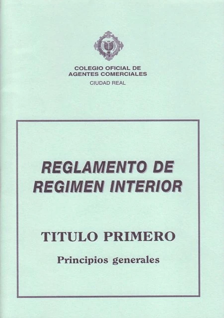 RRI | Ticnologia Wiki | Fandom