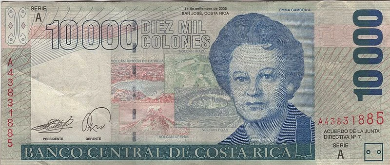 Billete de diez mil colones de 1998 | Ticopedia | Fandom