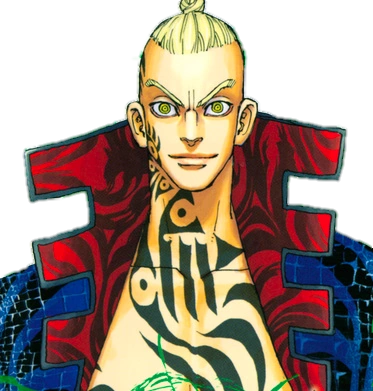 South Terano | Tier fiction Wiki | Fandom