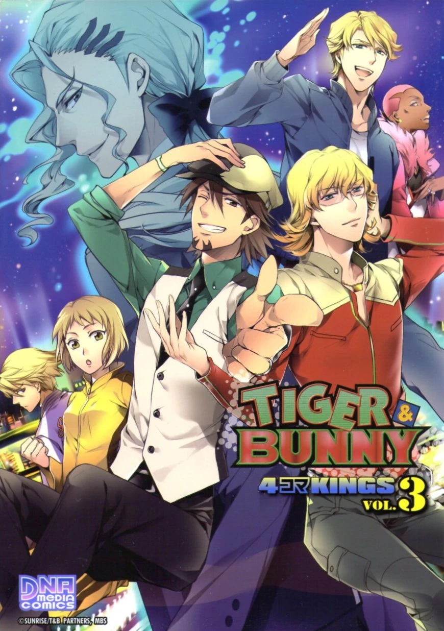 TIGER & BUNNY: 4 Koma KINGS Vol. 3 | Tiger & Bunny Wiki | Fandom