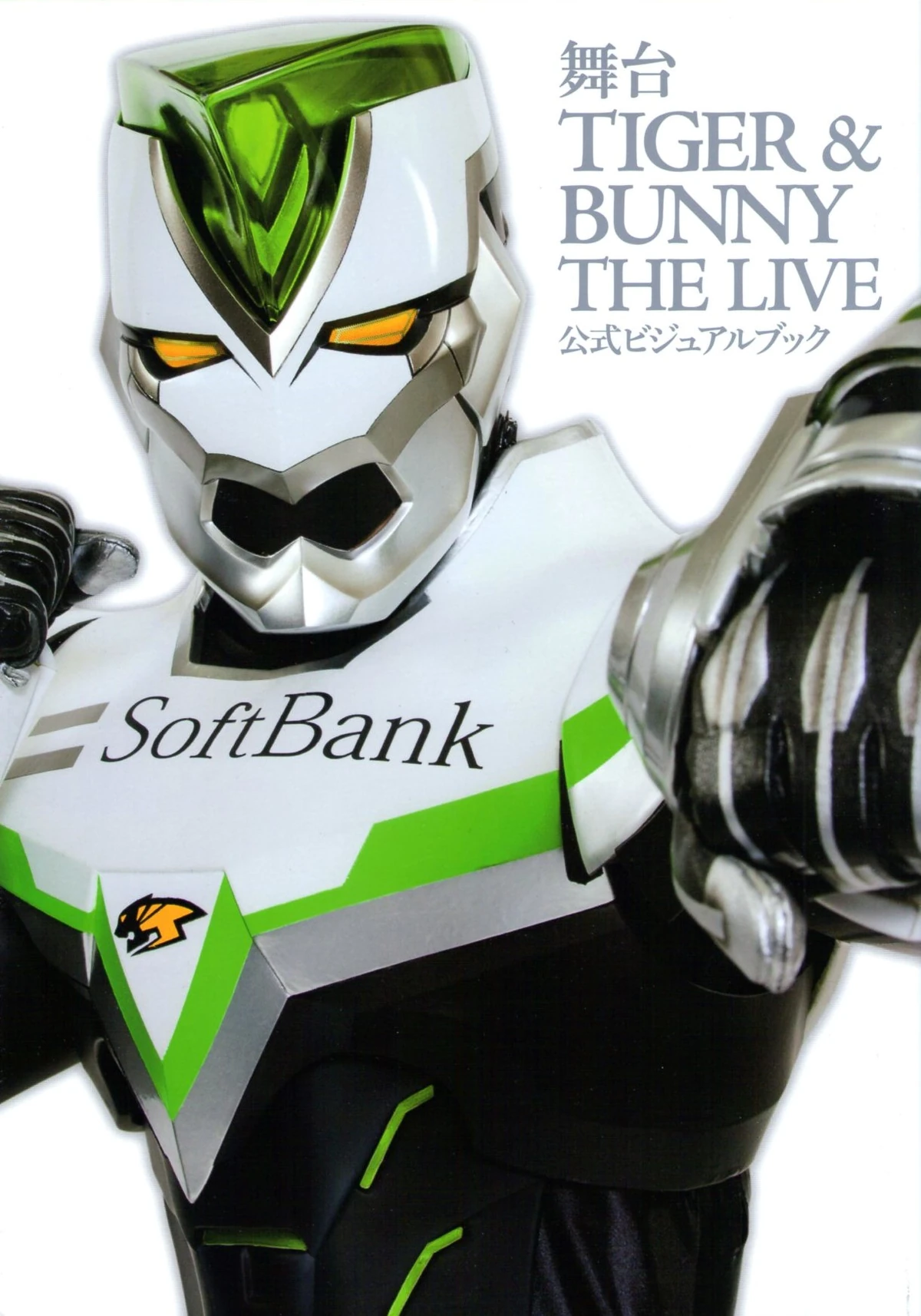 TIGER & BUNNY The Live Official Visual Fan Book | Tiger & Bunny Wiki ...