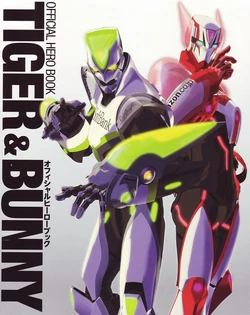 Official Hero Book 1 | Tiger & Bunny Wiki | Fandom
