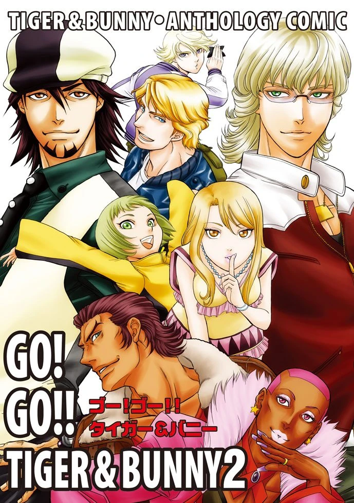 Comic Anthology: GO! GO!! TIGER & BUNNY 2 | Tiger & Bunny Wiki | Fandom