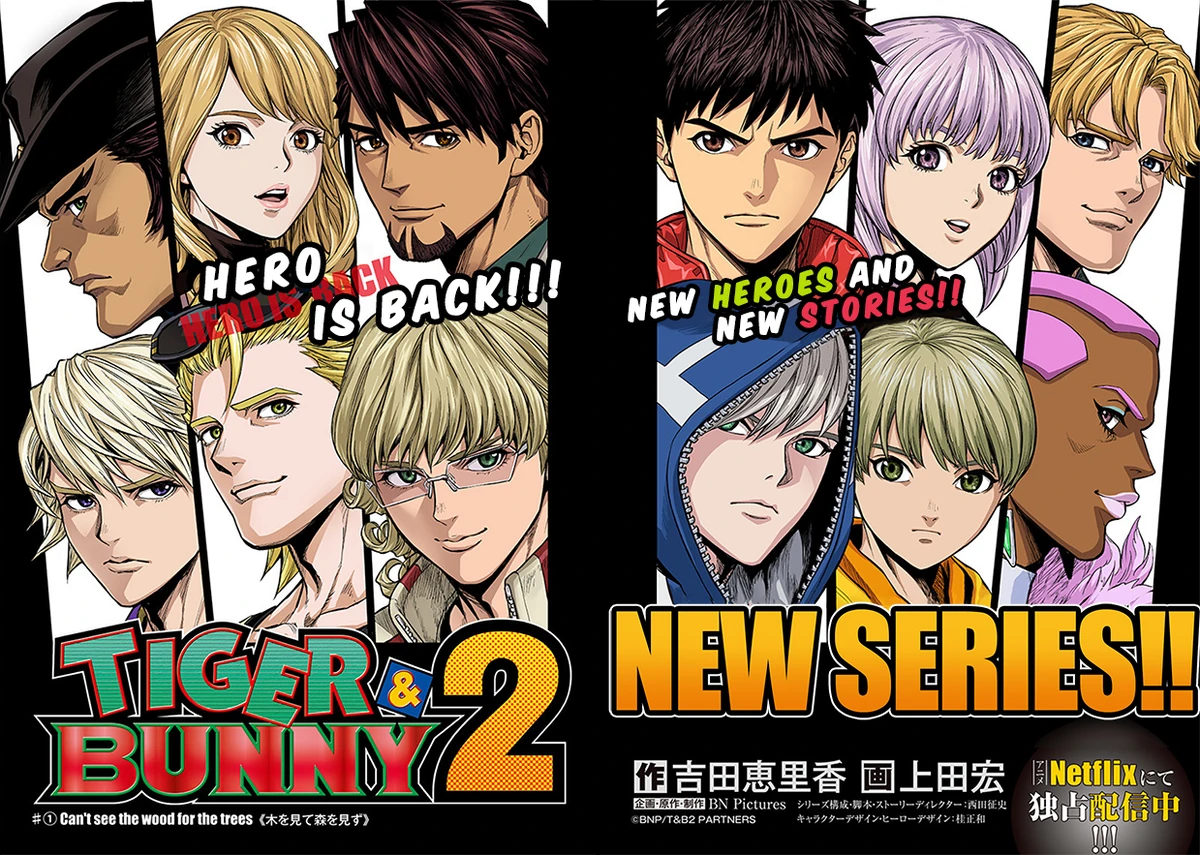 Can't See the Wood for the Trees | Tiger & Bunny Wiki | Fandom