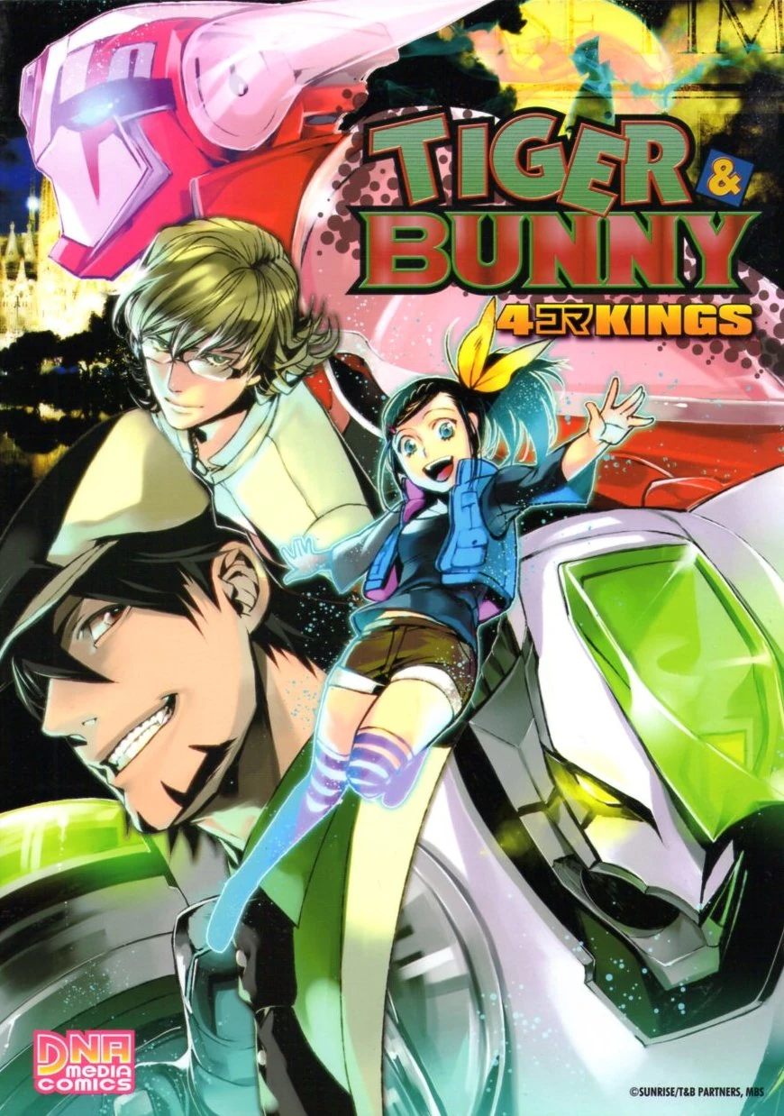 TIGER & BUNNY: 4 Koma KINGS Vol. 1 | Tiger & Bunny Wiki | Fandom