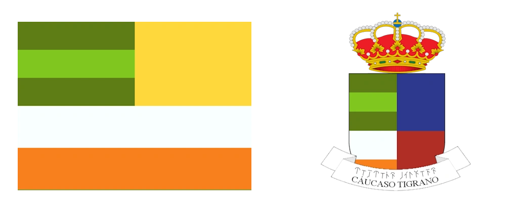 Cáucaso Tigrano | TigreWorld Wiki | Fandom