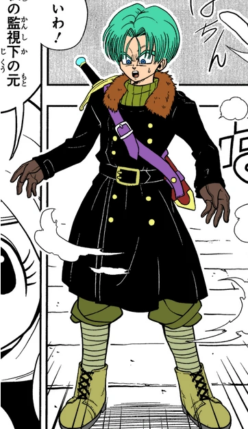 Xeno Trunks (Rutechium) | Time Patrol Nation Wiki | Fandom