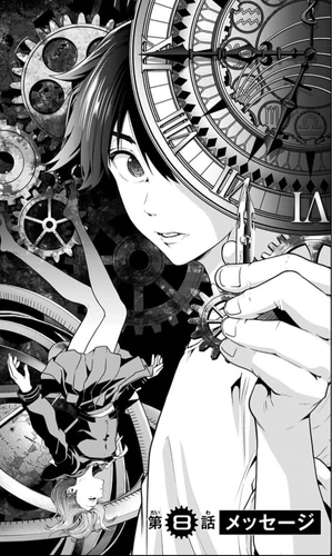 Chapter 8 | Time Paradox Ghostwriter Wiki | Fandom