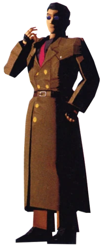 Wild Dog | Time Crisis Wiki | Fandom