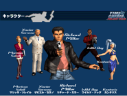 Time Crisis: Project Titan | Time Crisis Wiki | Fandom