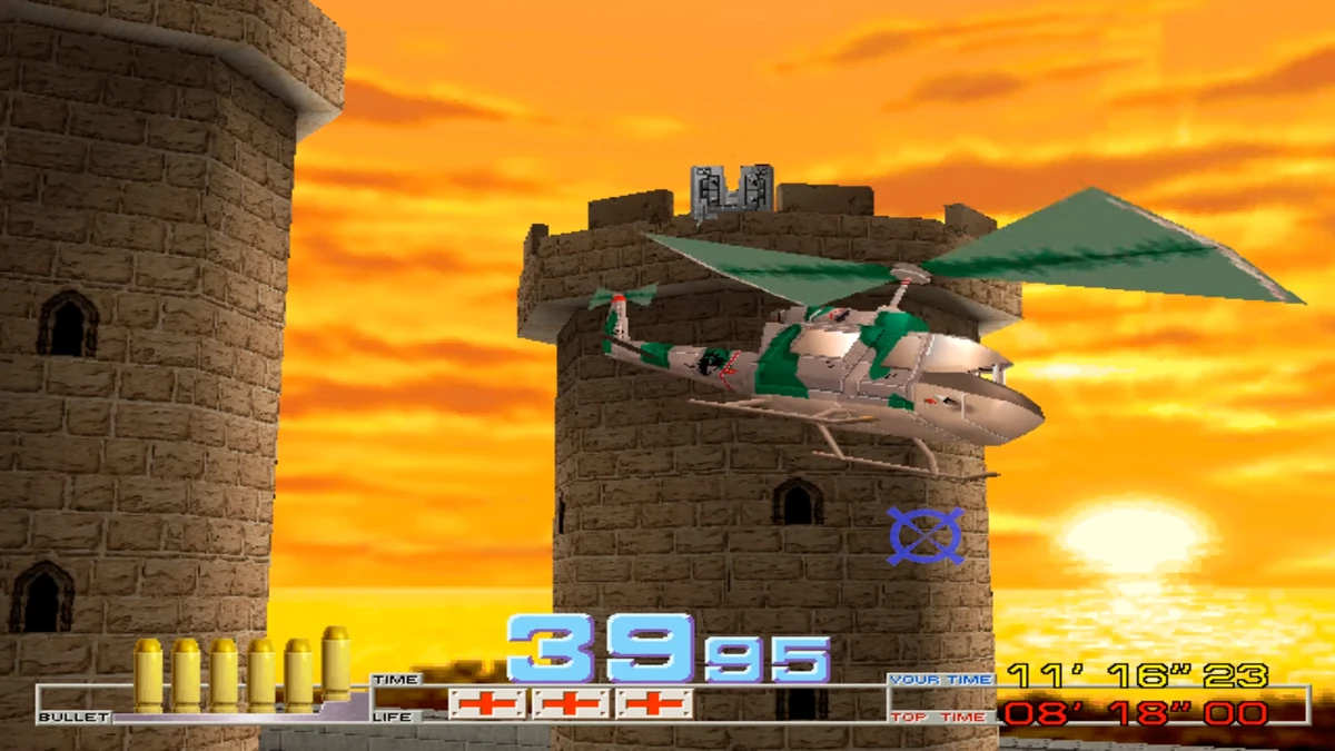 Helicopter | Time Crisis Wiki | Fandom